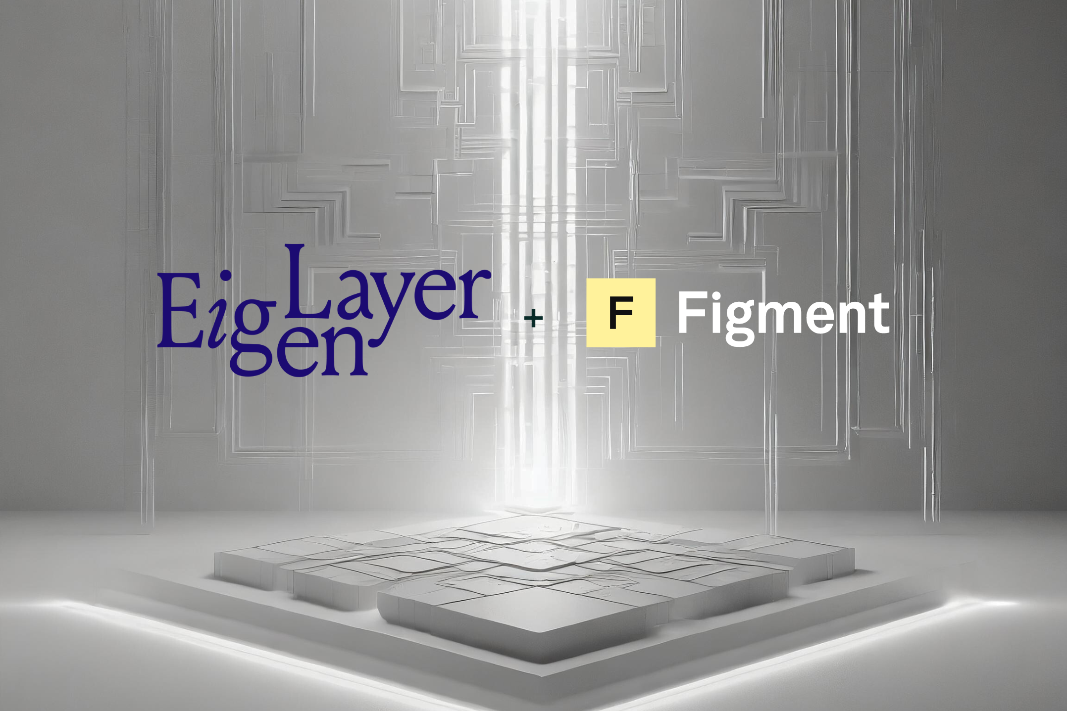 Figment's EigenLayer Public Offering for Restaking - Figment
