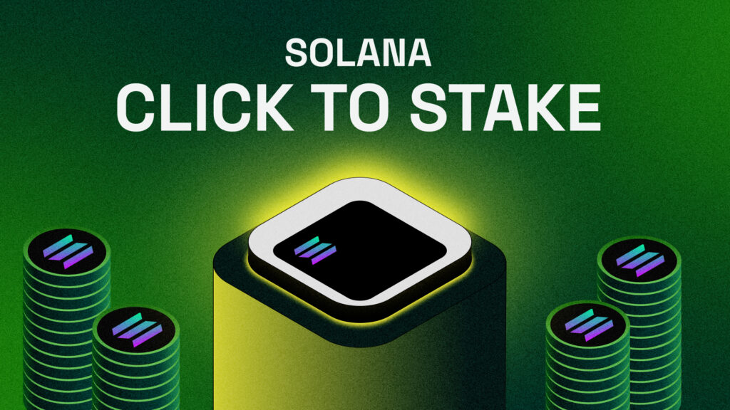 Solana (SOL) Staking - Figment